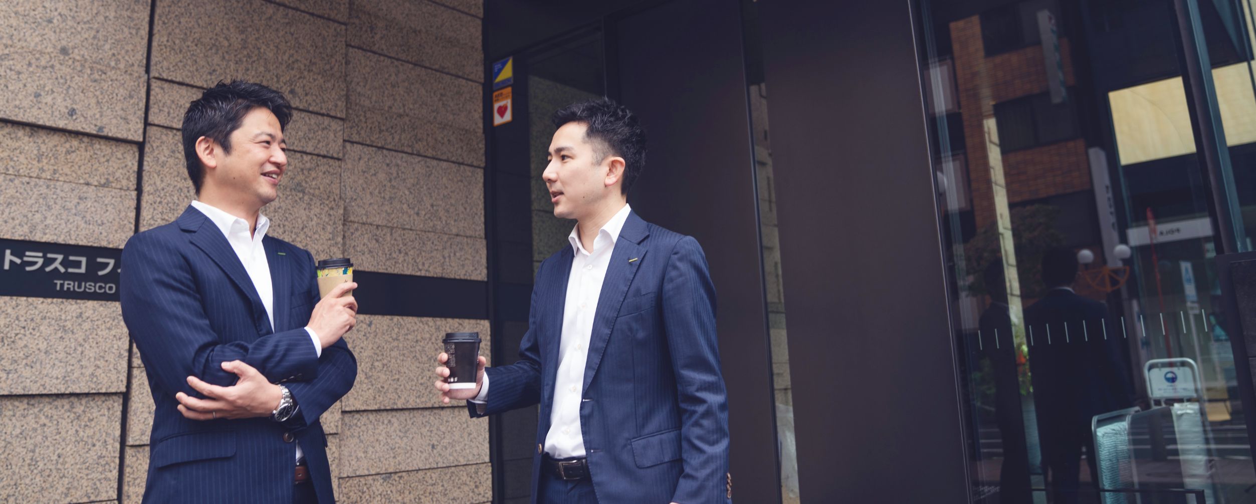 チャレンジ制度ボスを目指すチャレンジ｜採用情報｜TRUSCO トラスコ中山株式会社